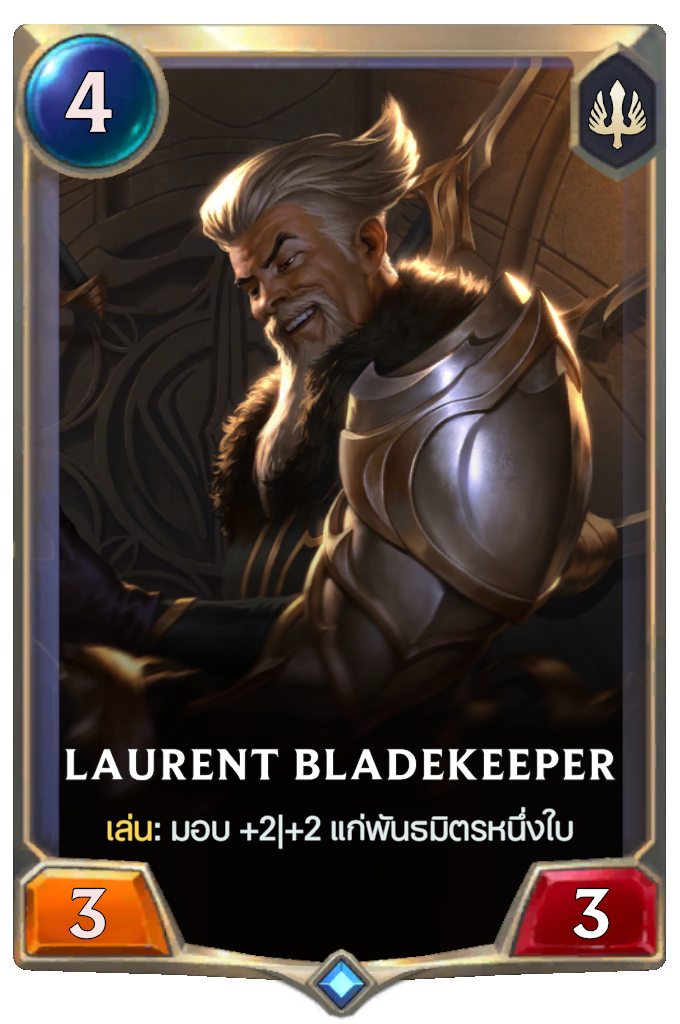Legends of Runeterra