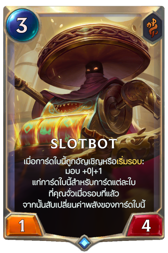 Legends of Runeterra